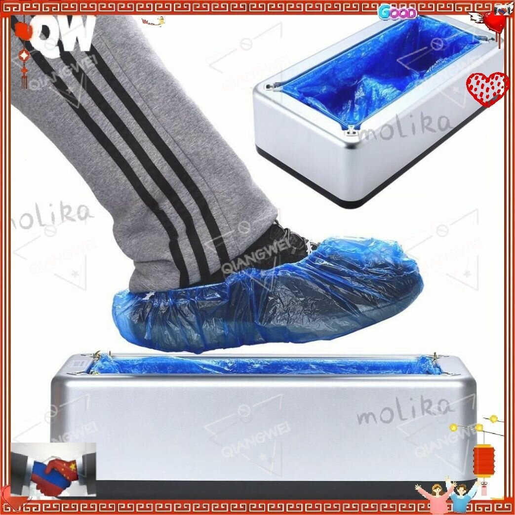 Автоматическая машина для изготовления одноразовых водонепроницаемых бахил, портативный ручной дозатор, подходит для домов, офисов, супермаркетов, фабрик