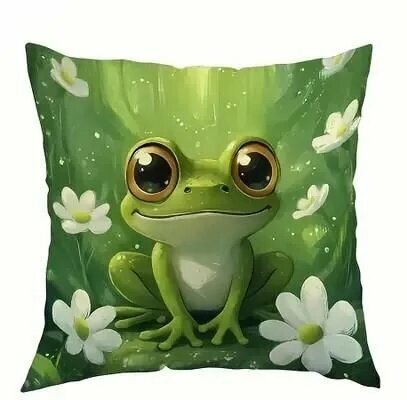 Наволочка декоративная 45x45 см, 1 шт.