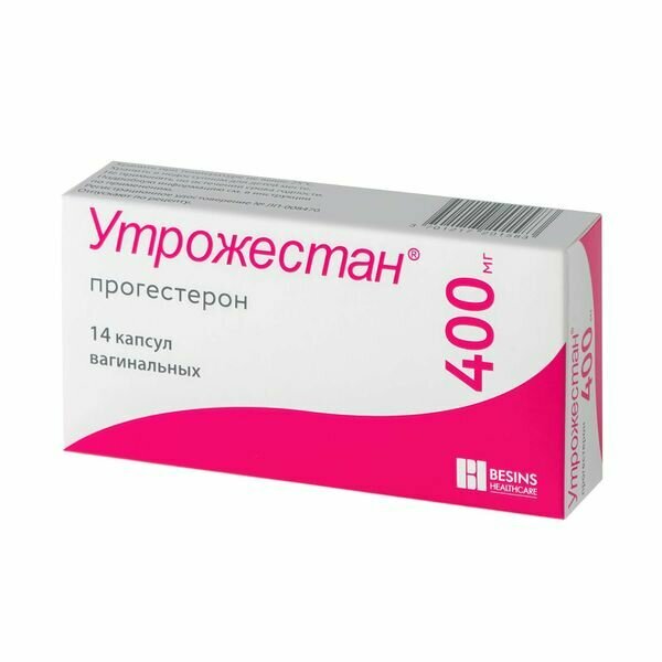 Утрожестан капсулы вагинальные 400мг 14шт