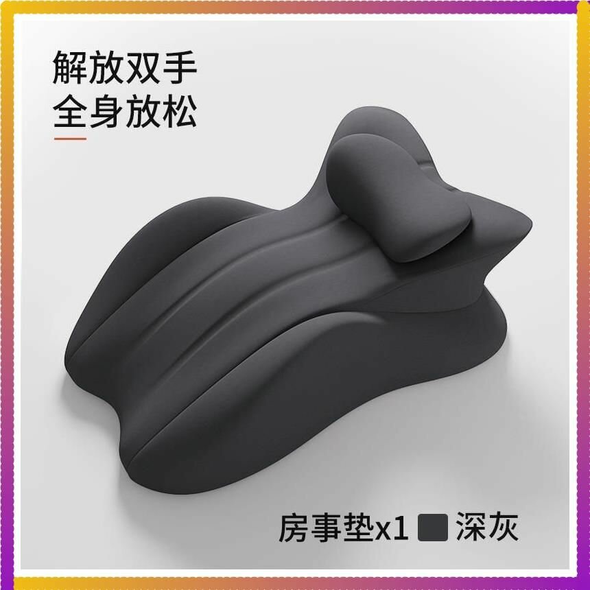 Секс-качели для удобства и расслабления интимной жизни-Созданный, любви