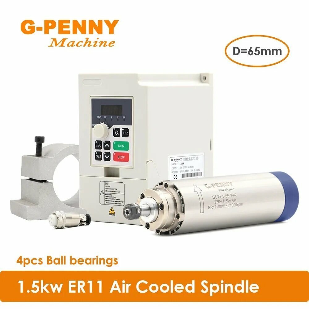 G-PENNY 1.5кВт ER11 220В Шпиндель для станка ЧПУ с воздушным охлаждением, 400 Гц 24000 об/мин и Инвертор H100 220 В 1.5кВт и кронштейн 65мм