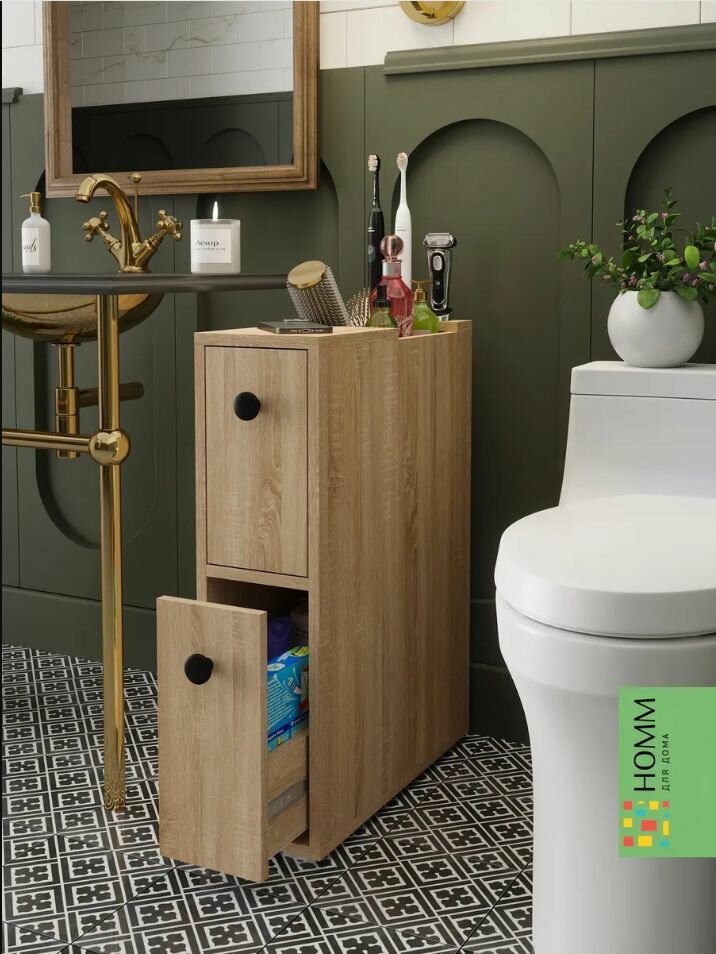 Тумба HOMM "Leon", напольная, высота 64 см, 1 ящик, цвет бежевый, дерево