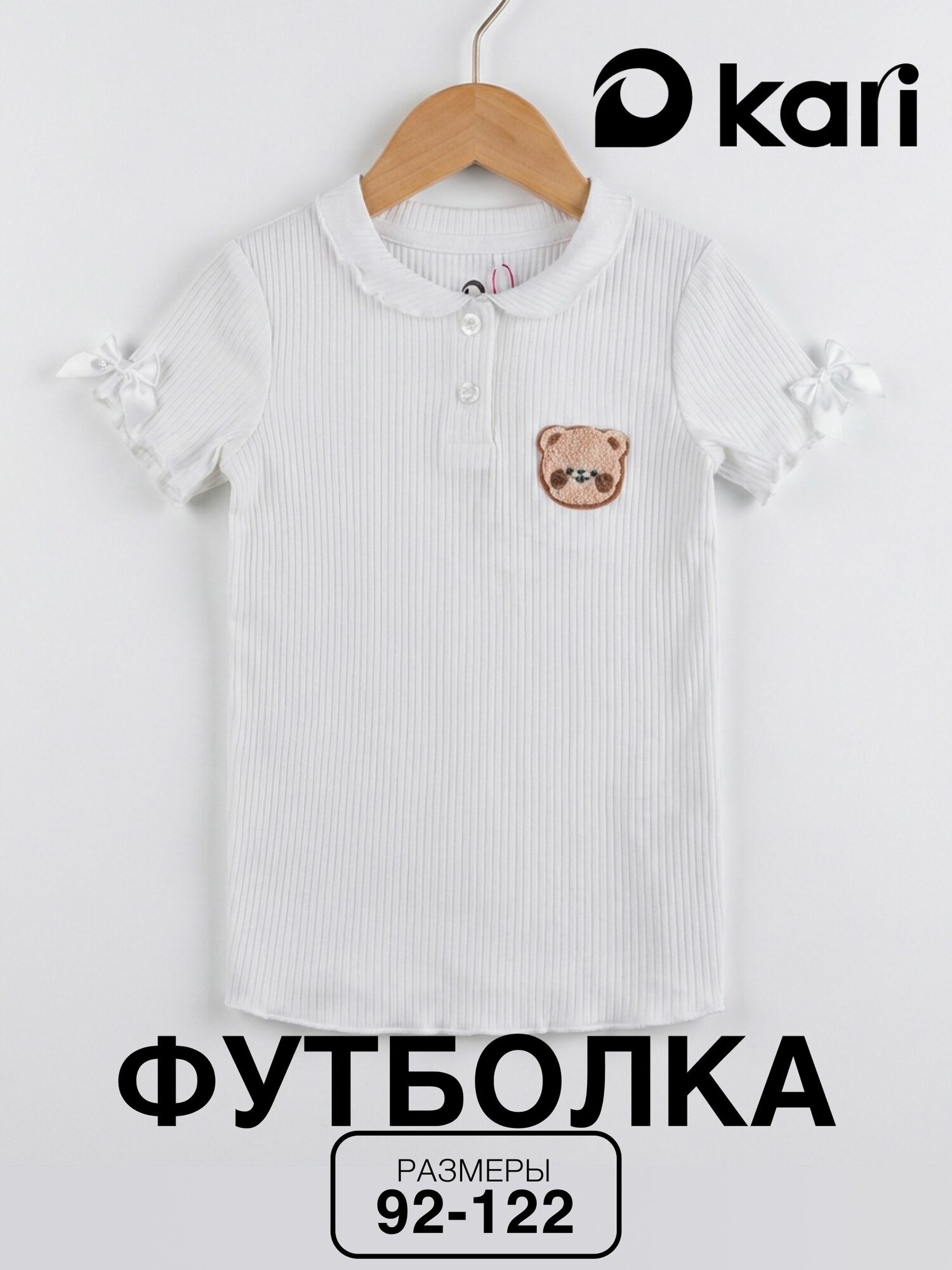 Футболка Весна-лето 2026