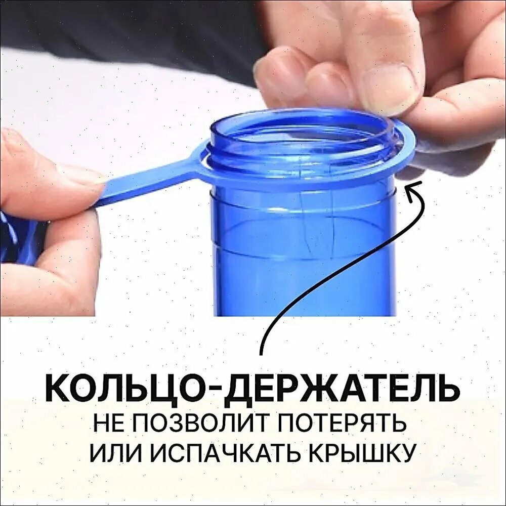Пробка 4 шт. — фото 1