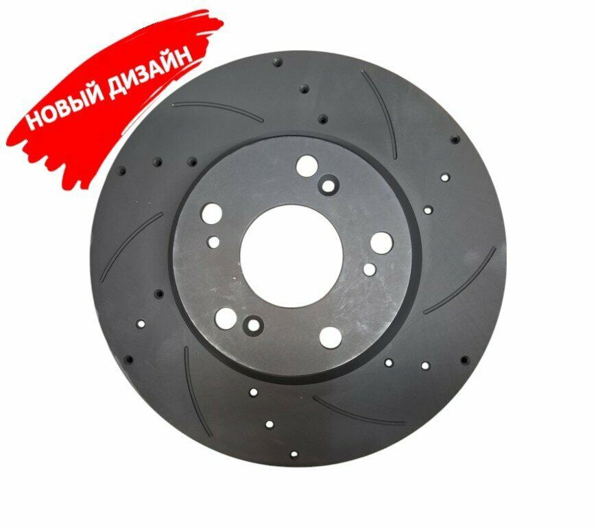 Тормозные диски DSK-F220W (передние) Performance