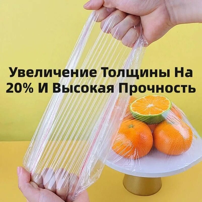 Пакет для продуктов, 30x20x10 см