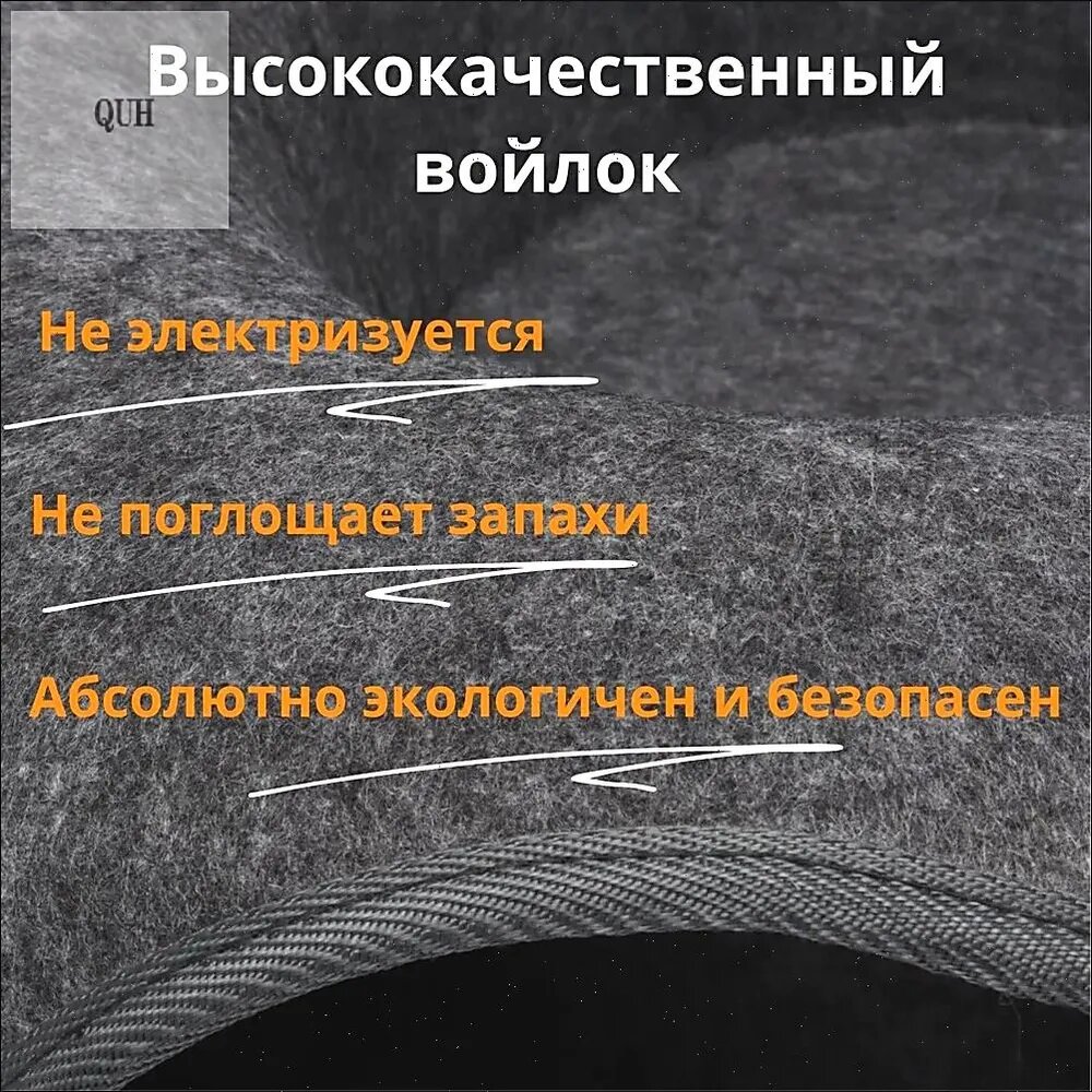 Гнездо для животных Войлочная лежанка бублик для кошек, серый цвет, 450х450х140 мм — фото 1