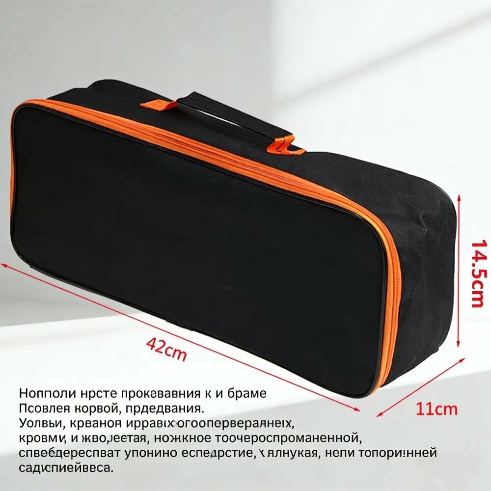 Ящик для инструментов 42 х 14 х 11 см, 1 отд.