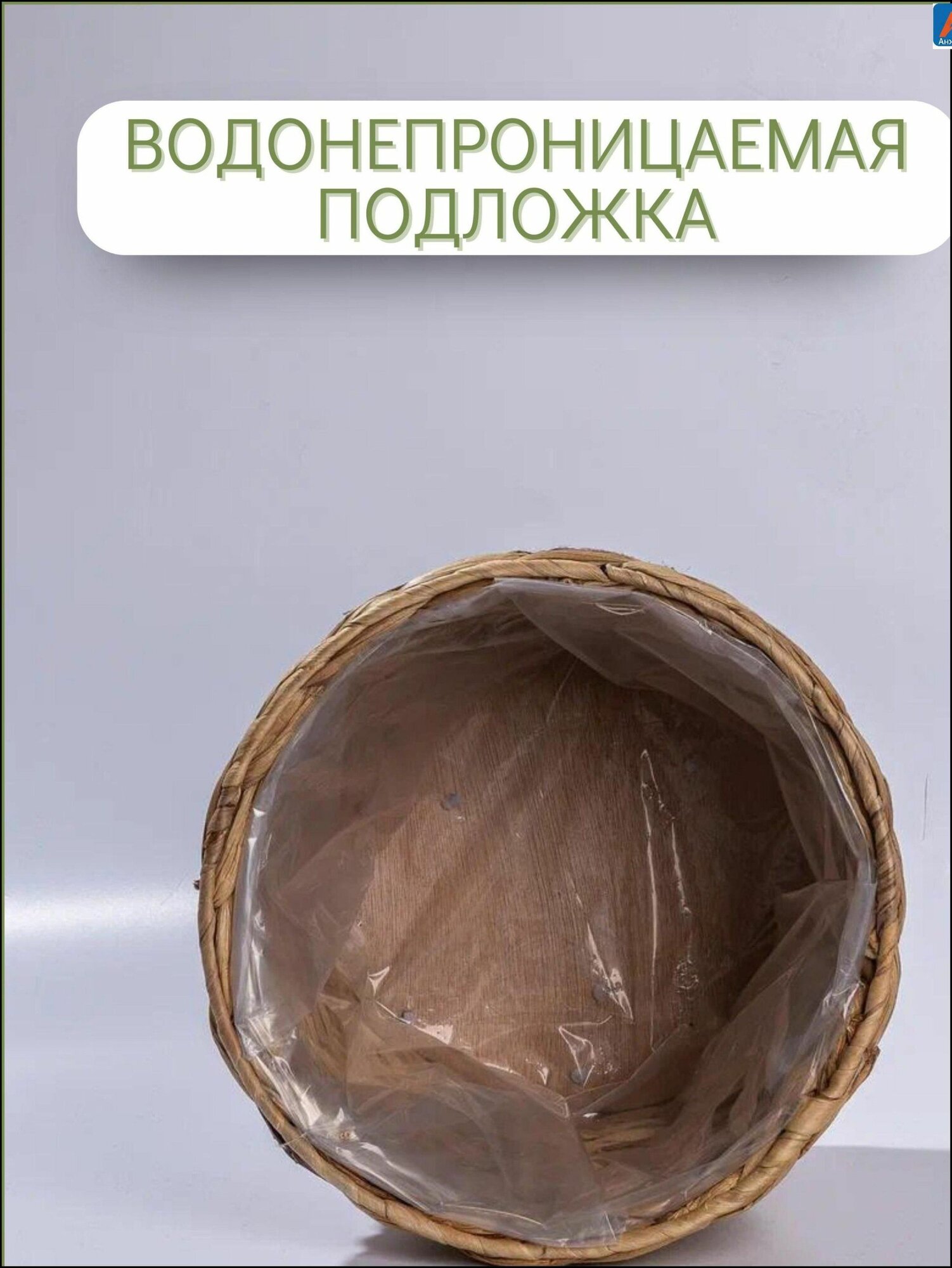 Кашпо 10.61 л, 55 см, 1 шт, цвет коричневый, темно-коричневый