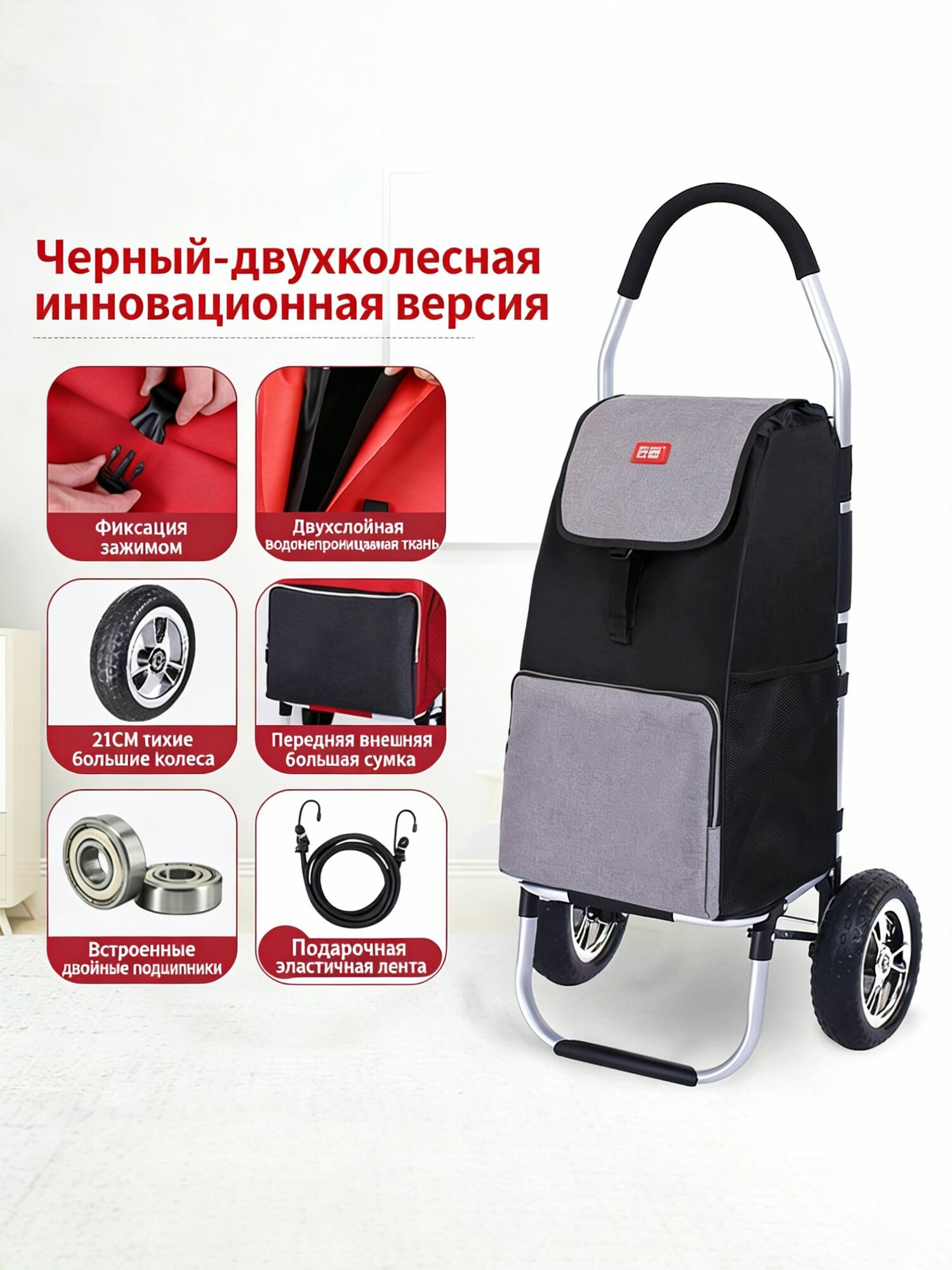 Складная тележка ручная лёгкая портативная Для дома покупок перевозки Тележка с ручкой на колёсах