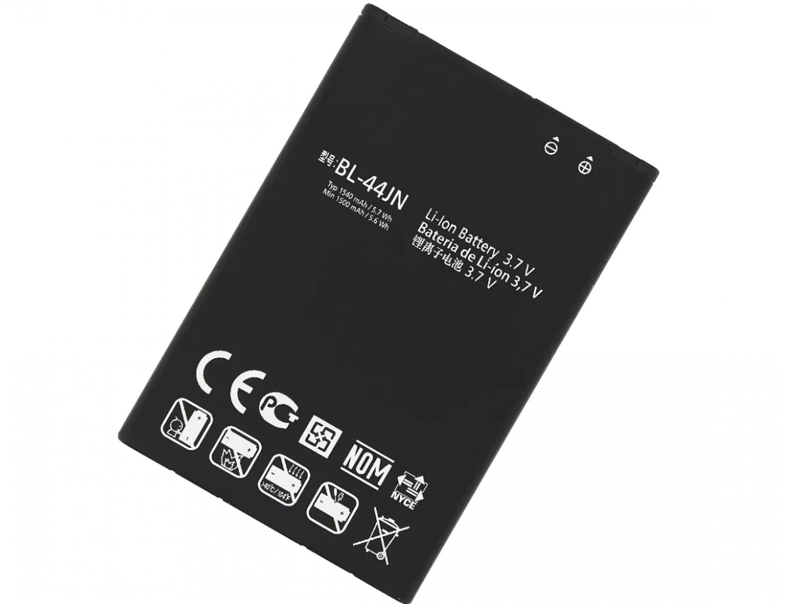 Аккумуляторная батарея MyPads BL-44JN 1540 мАч для LG Optimus Black P970 и аналогов
