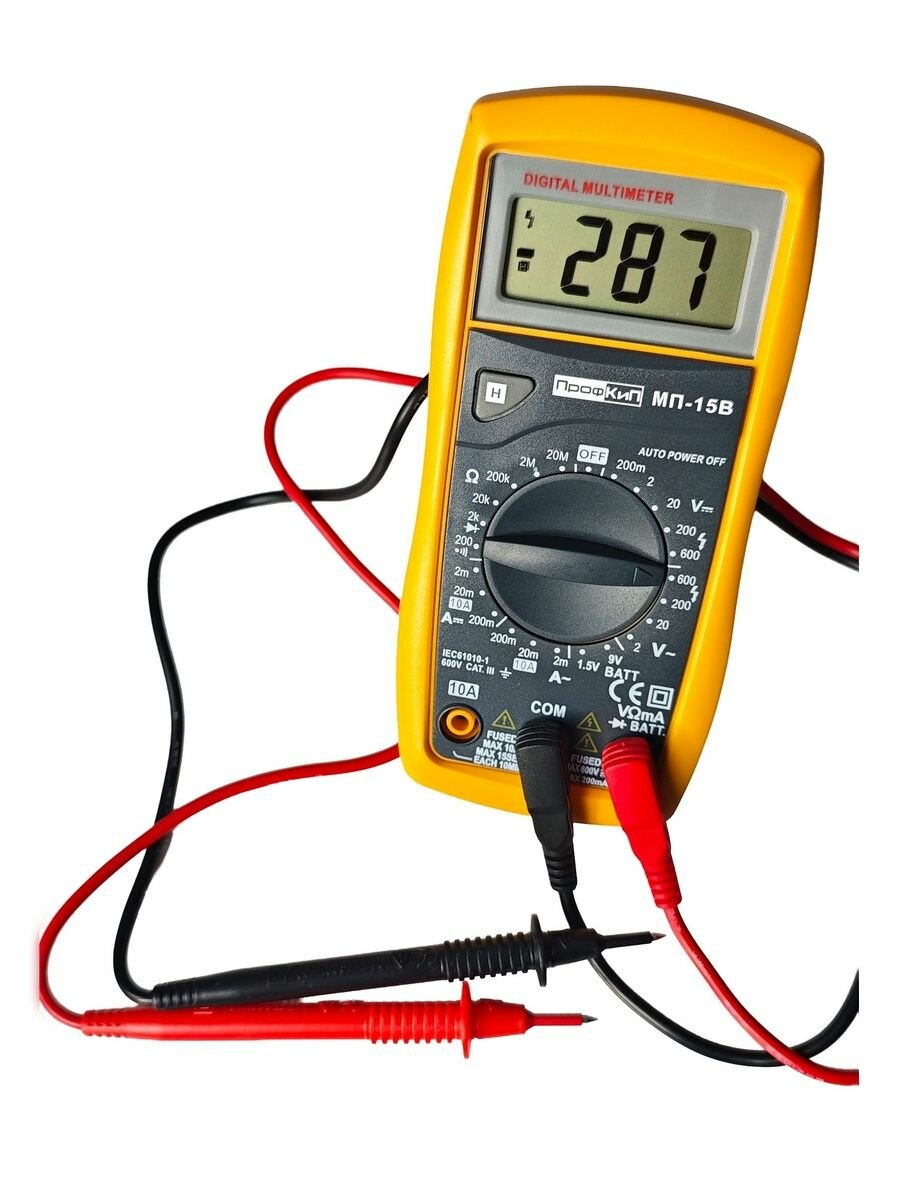 Мультиметр переносной МП-15В (прозвонка, 600В, тестирование батареек)