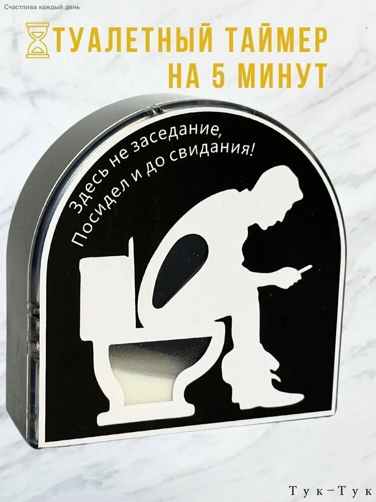 Сувенир — фото 1