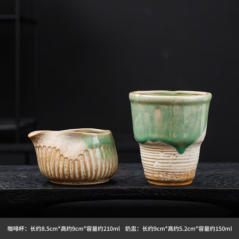 Чашка для латте-арта, молочник, керамическая чашка для соуса в винтажном стиле, мини-молочник, кувшин для меда, кувшин для сока.