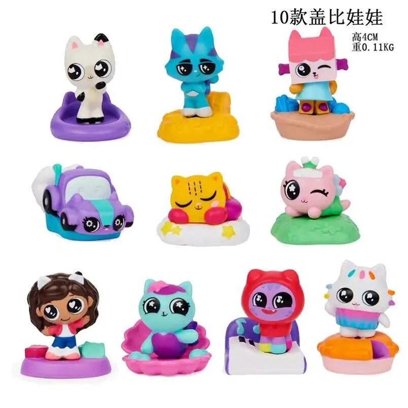 Игровой набор с куклой,10 шт,4 см фигурка, Рождественский подарок Глухая коробка