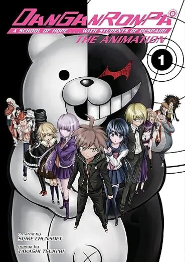 Книга Danganronpa: A School of Hope. With Students of Despair: The Animation. Том 1 - Манга