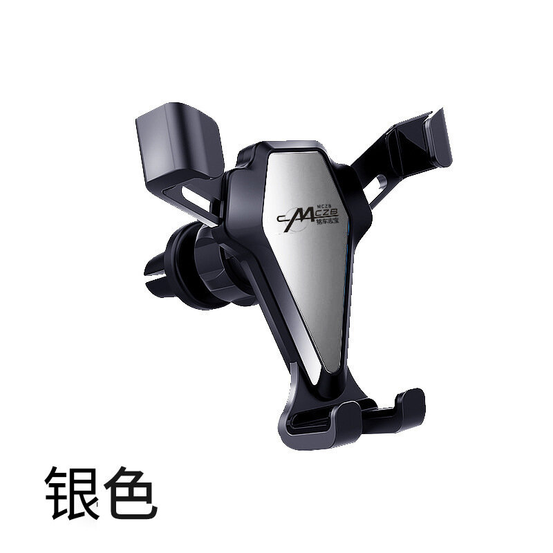 Держатель для телефона в автомобиль, гравитационный держатель для телефона в автомобиль, крепление на воздуховод в автомобиль, оптовая продажа держателей для телефона для навигации в автомобиле.