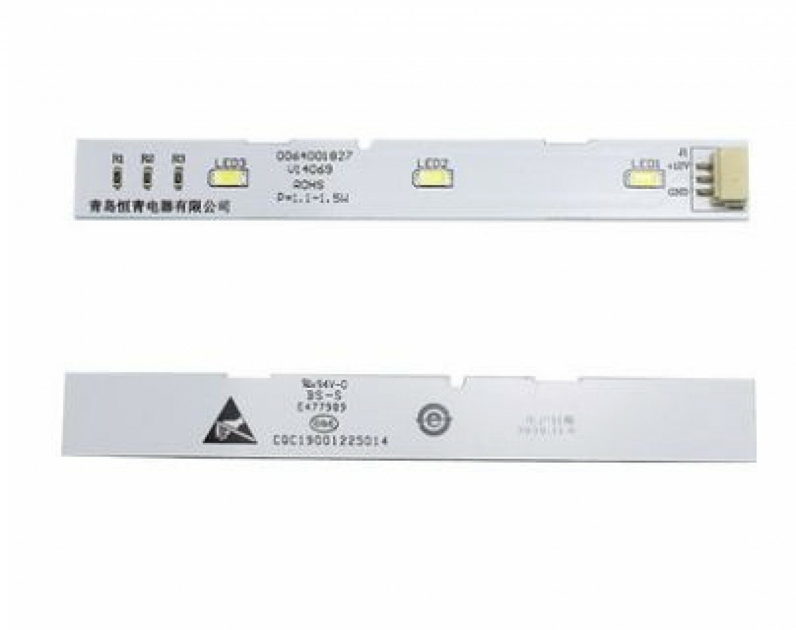 LED лампа для холодильника Haier MyPads BCD-575WDBI 0064001827 с равномерным освещением