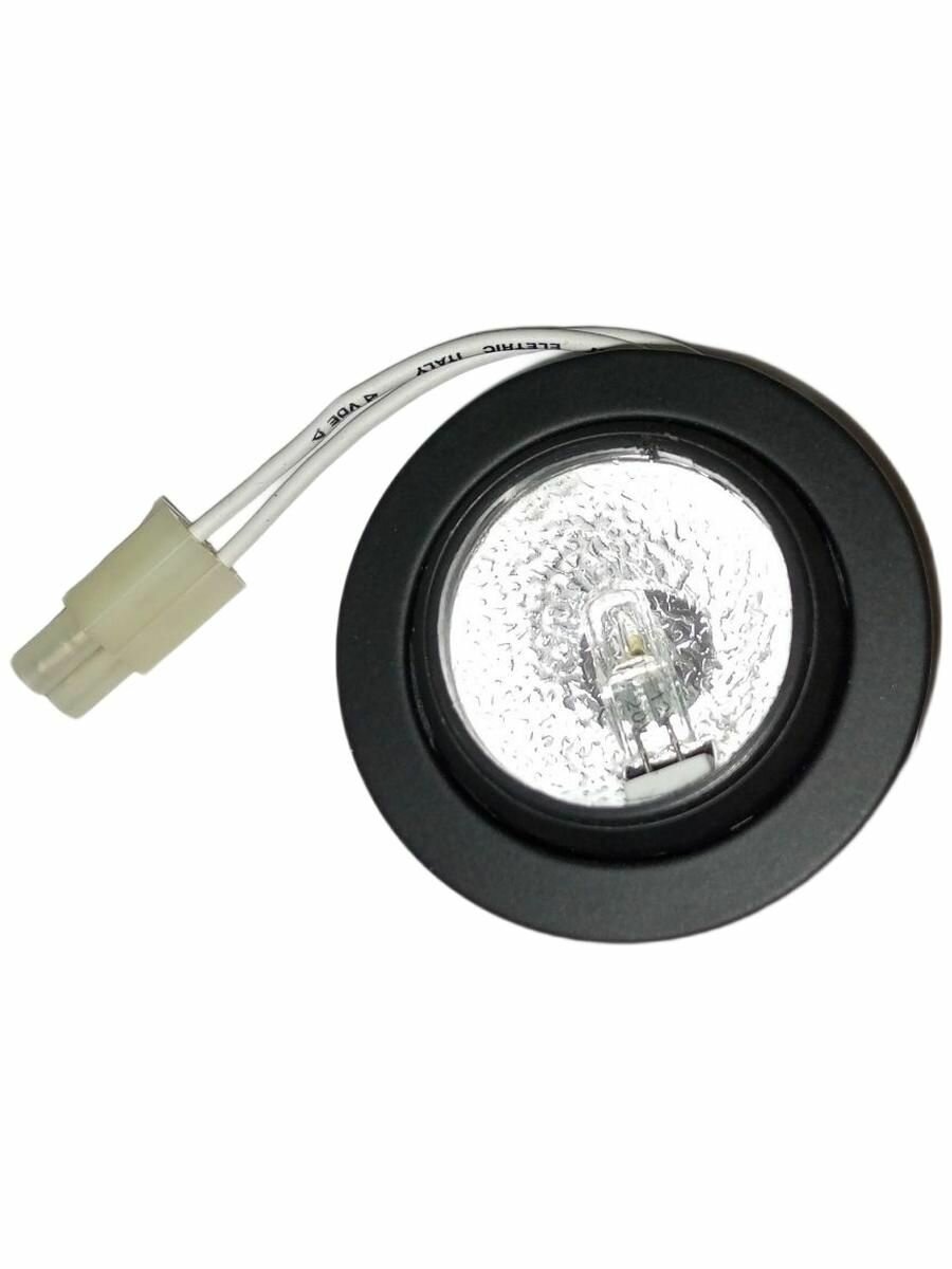 Светильник мебельный, поворотный, чёрный 20Вт