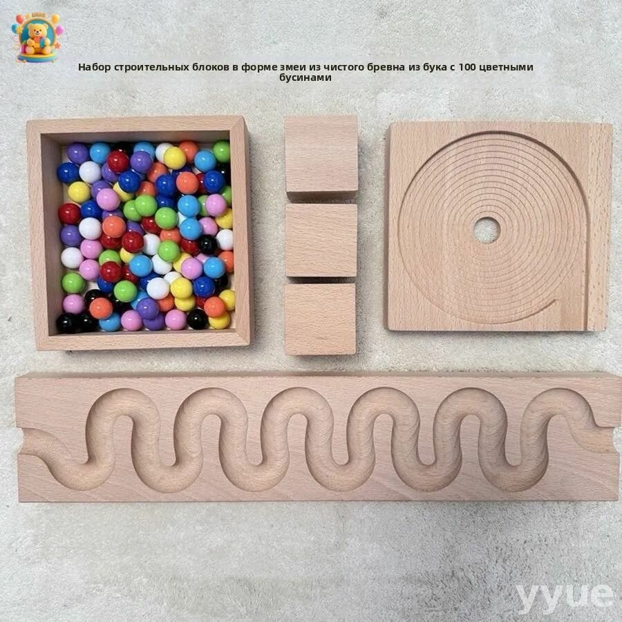 Деревянный конструктор-лабиринт Змейка с шариками, 100 цветных шариков, развивающая игрушка из бука для детей от 1 лет