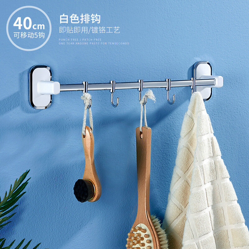 Кухонные аксессуары без сверления, многофункциональный крючок для одежды, крючок для кухни и ванной, подвесная штанга, полка для ванной комнаты, нержавеющая сталь.