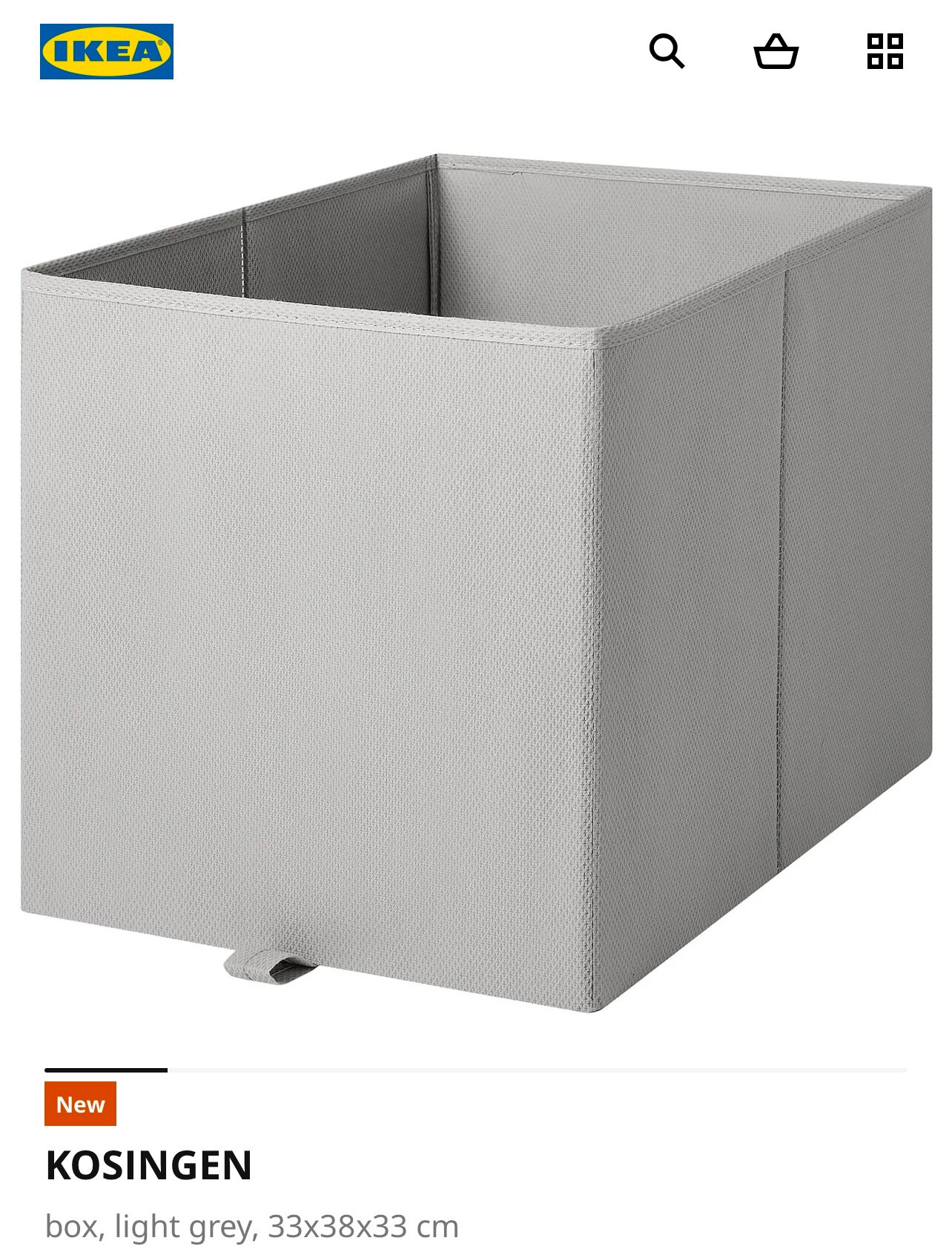 Коробка для хранения IKEA KOSINGEN, светло-серая, 33x38x33 см