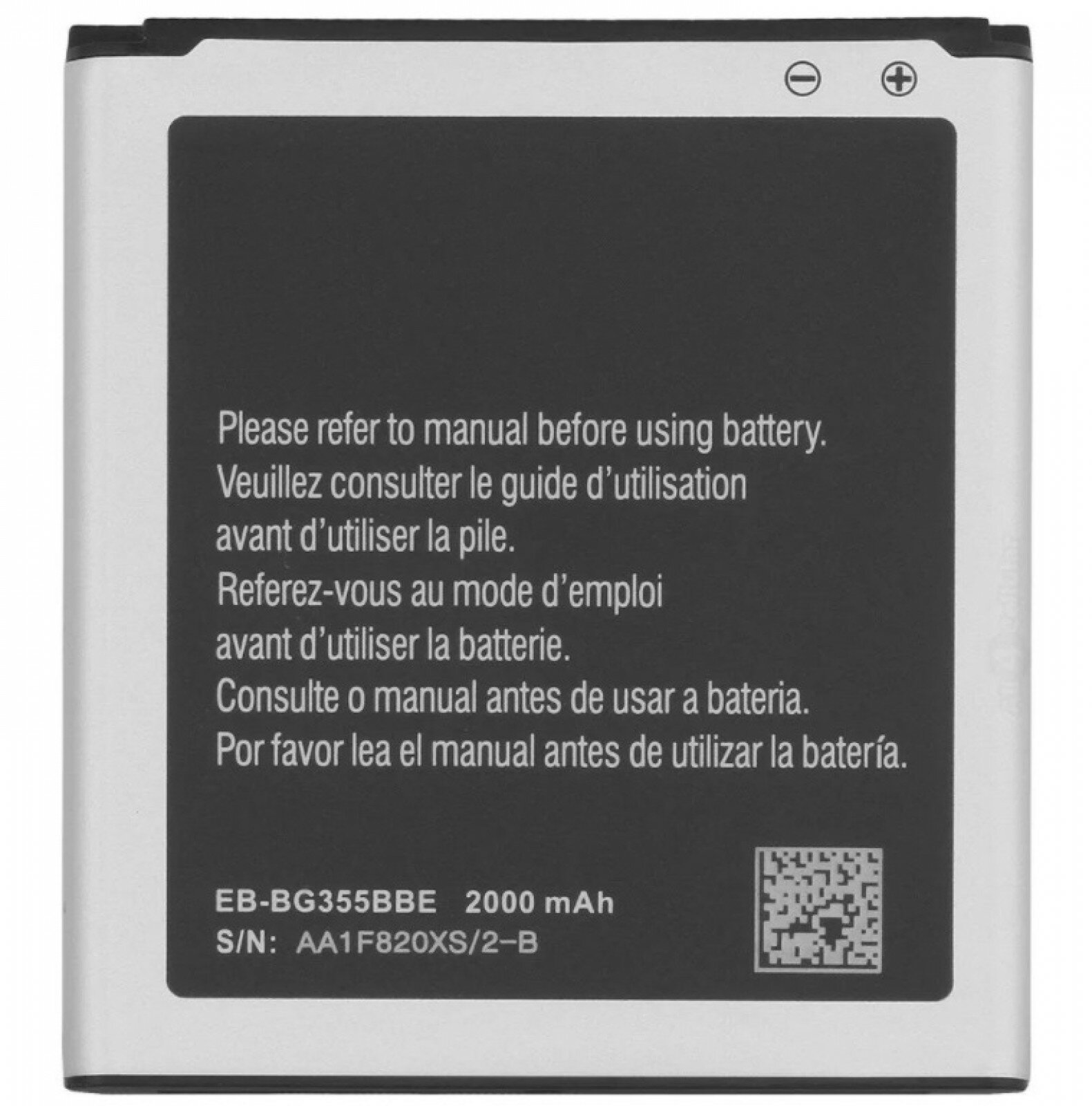 Аккумуляторная батарея MyPads BG355BBE 2000 mAh для Samsung Galaxy Core 2 Duos SM-G355H/DS