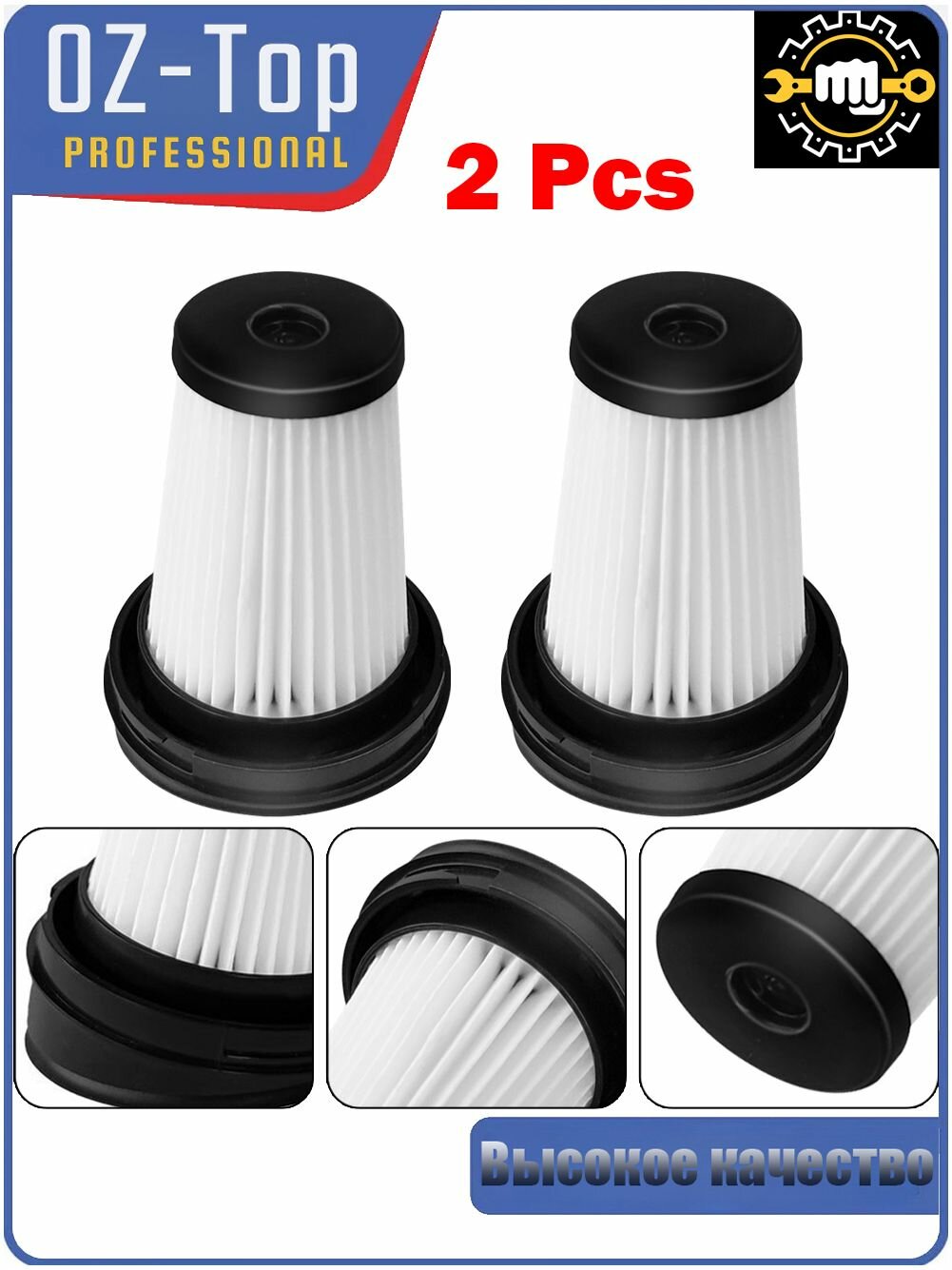 Фильтр для пылесоса Gorenje SVC144FBK SVC216FR для Eureka для Dexp ручной пылесос Запчасти