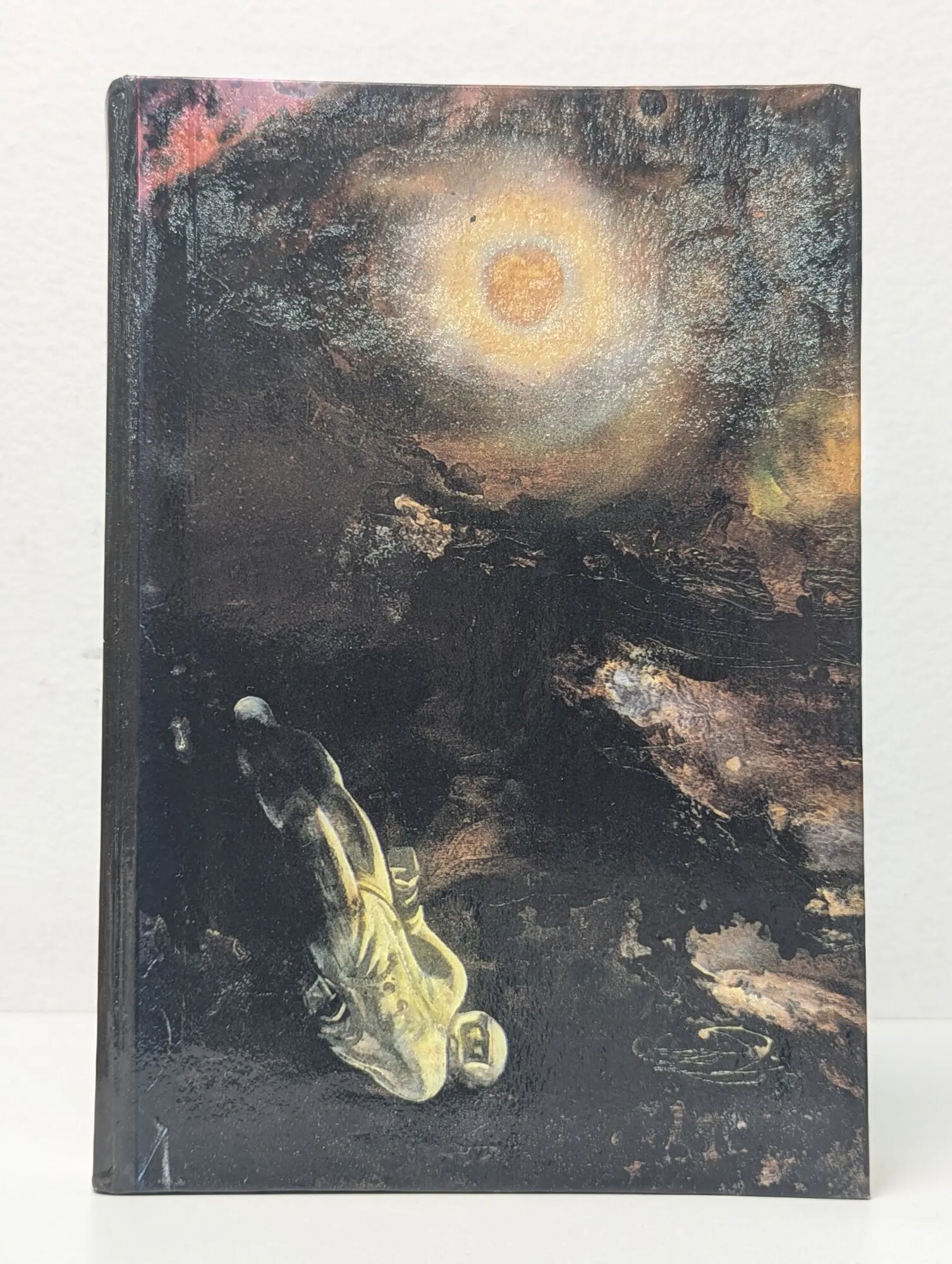 Современная советская фантастика Гуляковский Евгений Яковлевич (сост.) 1990