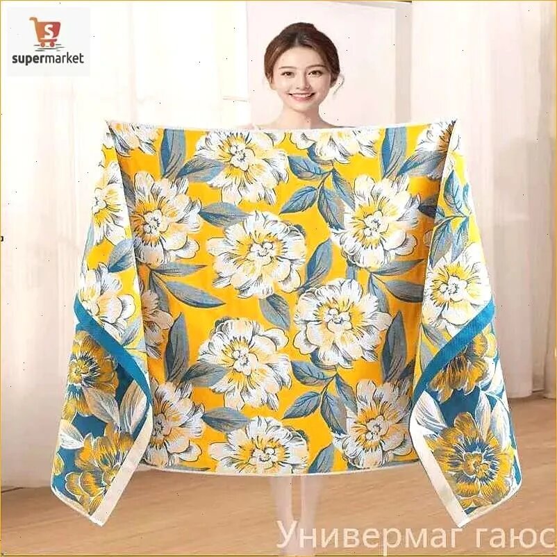 Полотенце для ванной, Полиэстер FR, 80x160 см, светло-желтый, 1 шт.