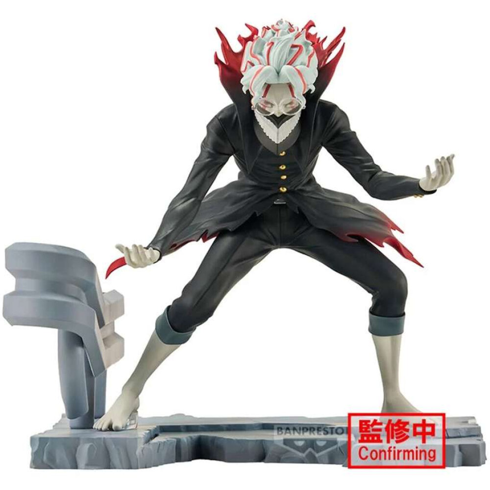 Фигурка Banpresto FigLife! DanDaDan Okarun (Transformed) BP29710P