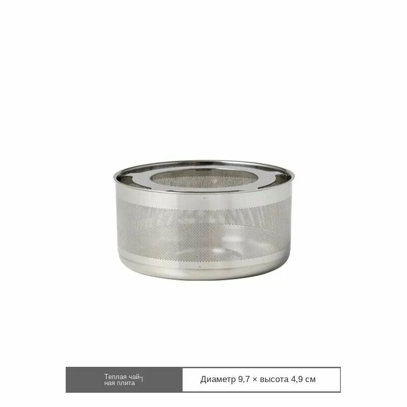 Kinto Чашка "kinto", 1 шт