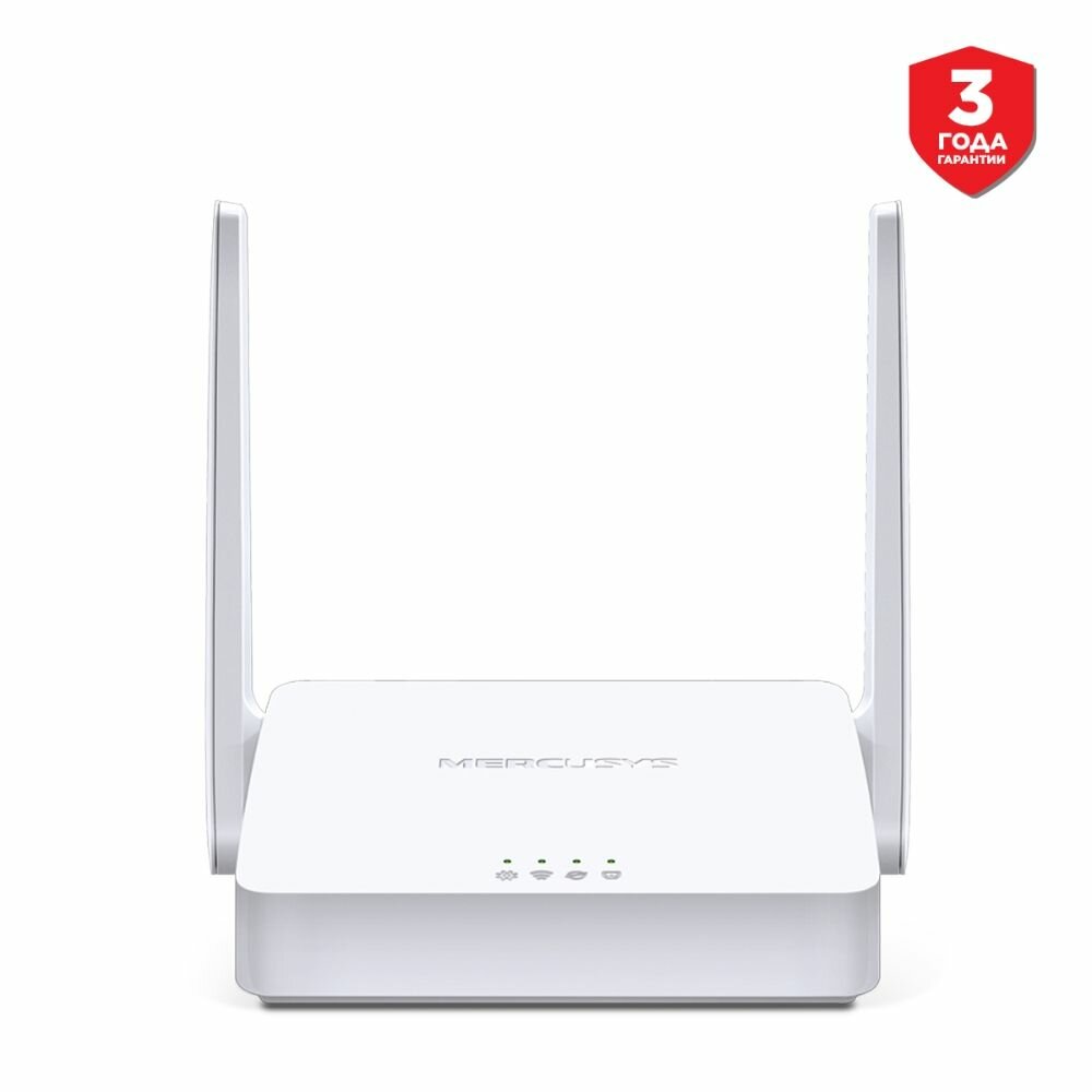 Wi-Fi Роутер Mercusys MW301R, 2.4ГГЦ N300, 3xRJ45 100Мбит/с