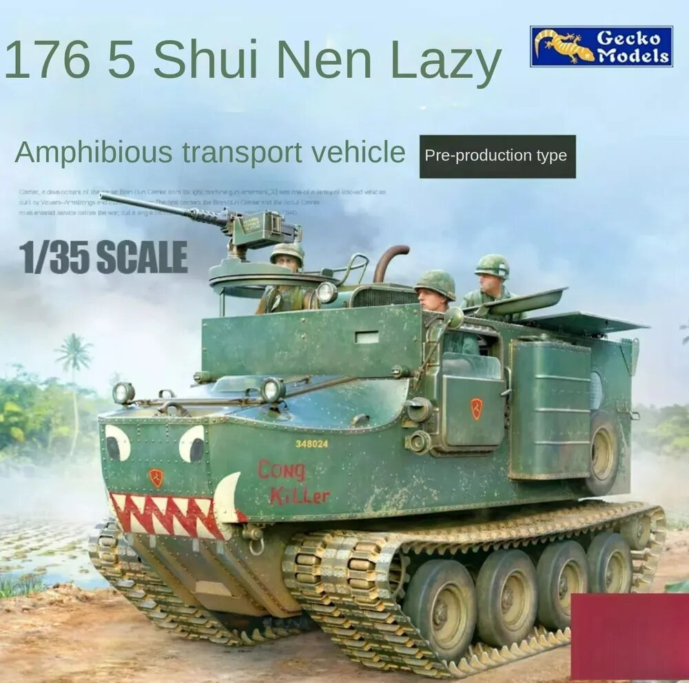 Gecko Models 35GM0102 1/35 Модель M76 OTTER Боевой автомобиль - амфибия (Нет модели солдат.)