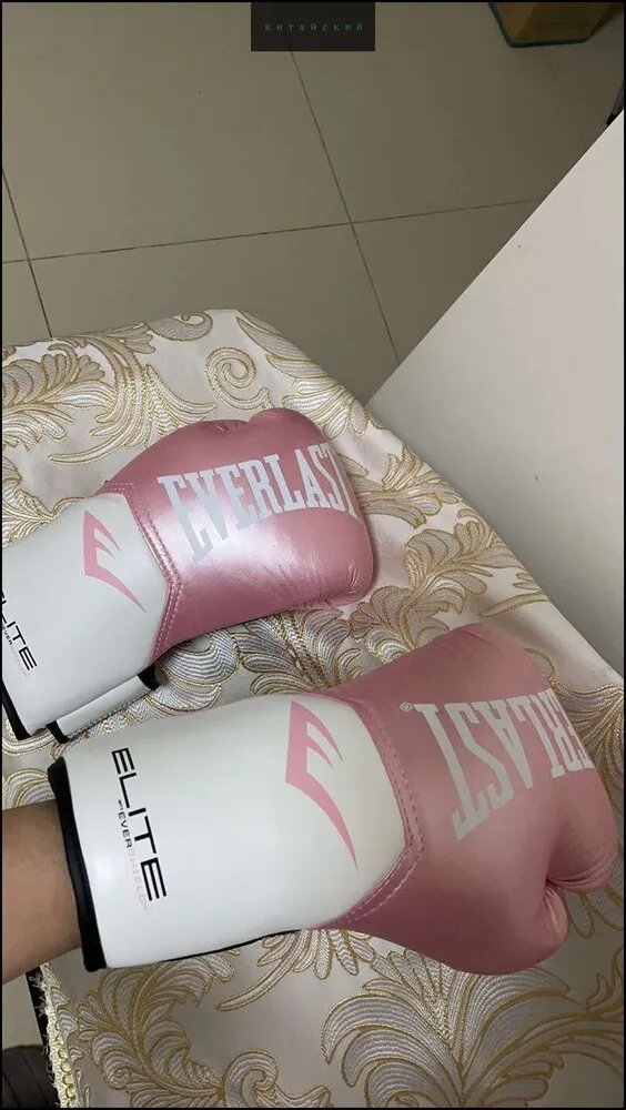 Перчатки боксерские Everlast Elite размер 12 для тренировок и соревнований розовые — фото 1