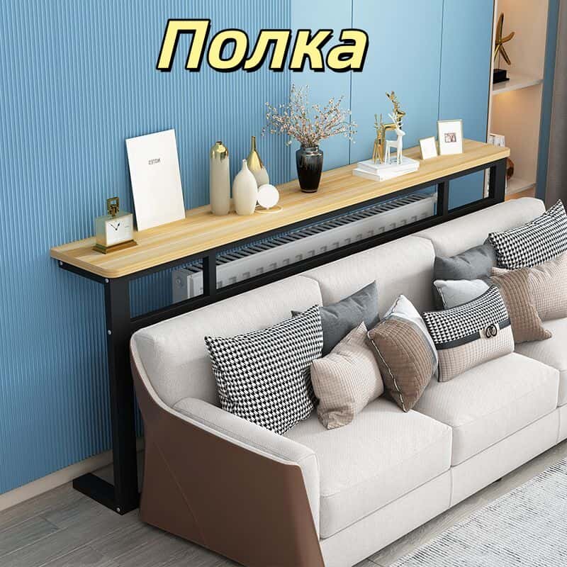 Полка для барной стойки Настенная Прямая, 80х20х89 см, 1 шт.