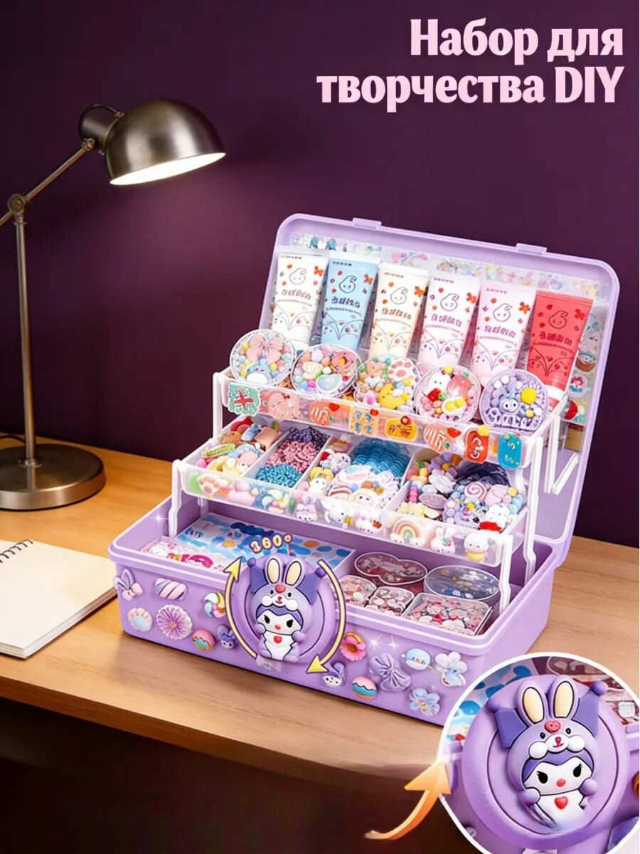 Набор для DIY украшений: эпоксидная смола + декор (цветы, блёстки) Формы для подвесок