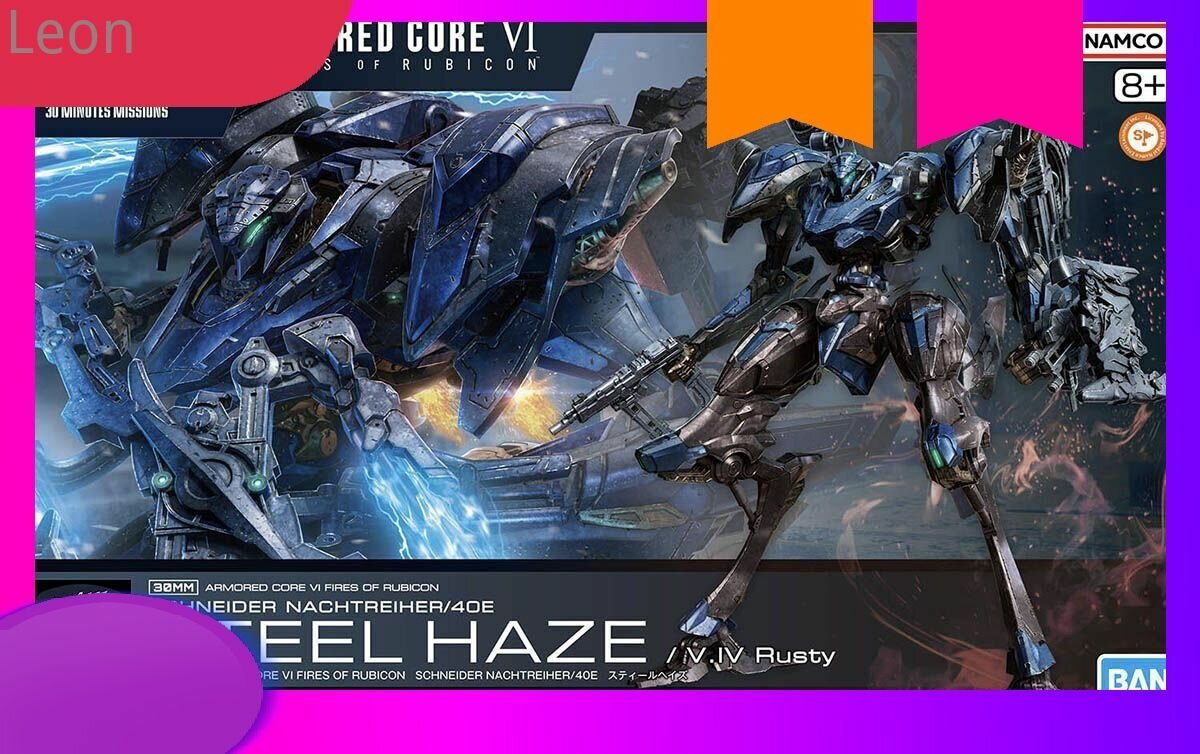 Сборная модель Bandai 30MM, Armored Core VI #02 Schneiber Nachthreiher/40E Steel Haze, 1/144-SILP