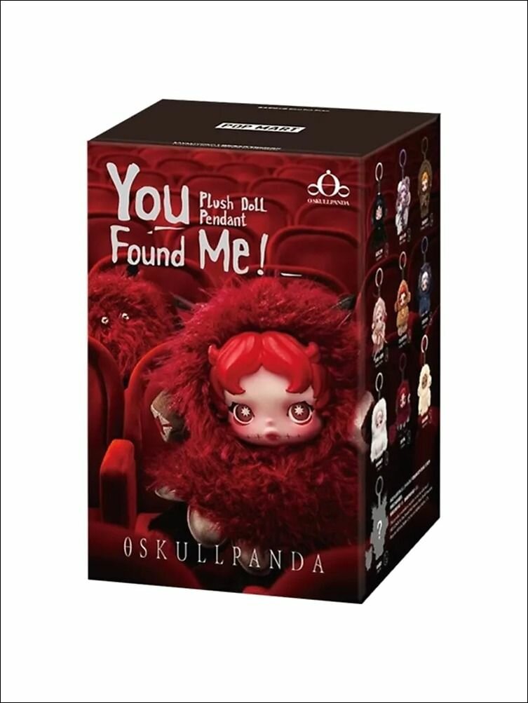 Слепая коробка SKULLPANDA You Found Me Series Plush Doll Коллекционные фигурки