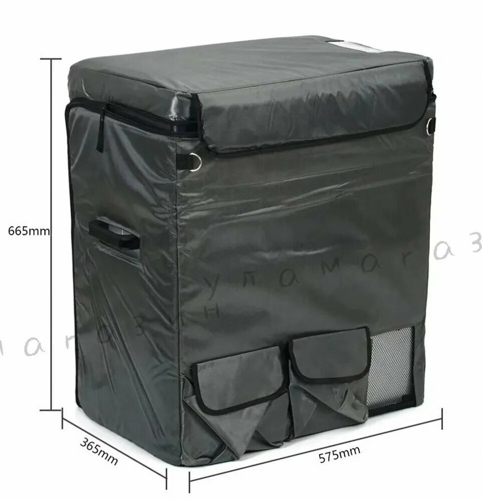 Аксессуар для автохолодильника 75 л