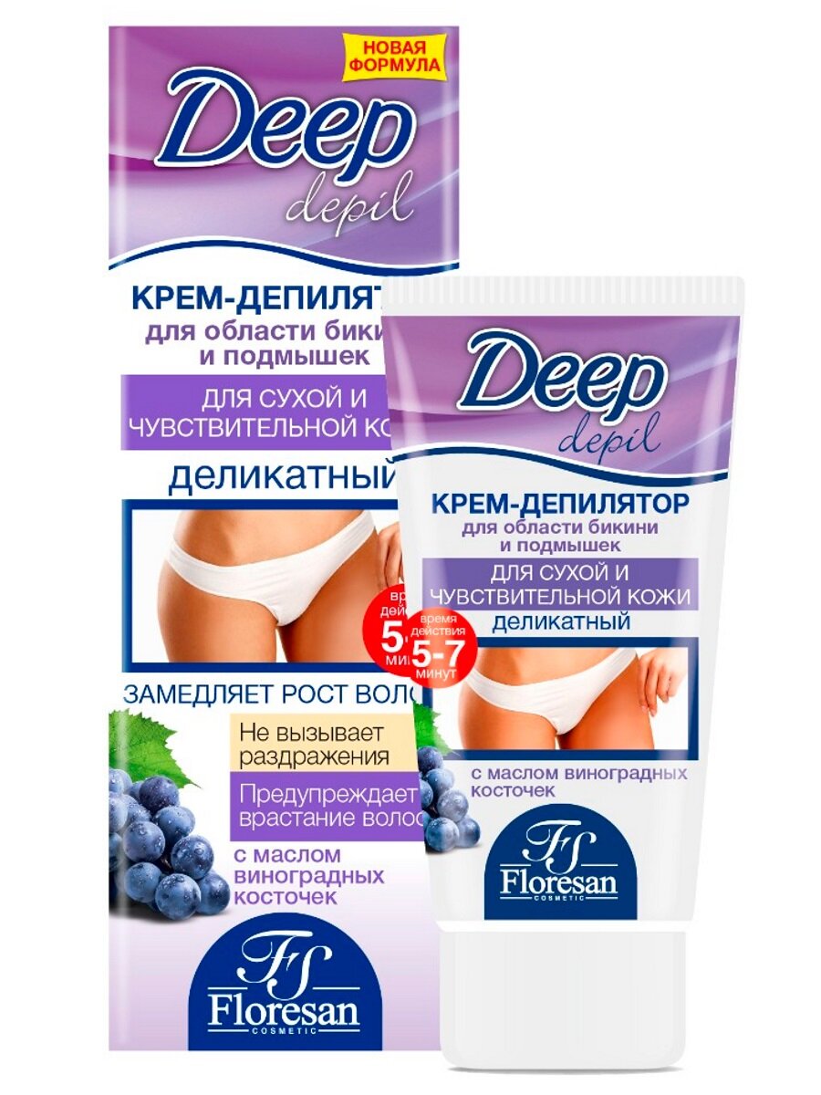 Крем-депилятор для области бикини и подмышек Floresan Deep Depil 50мл