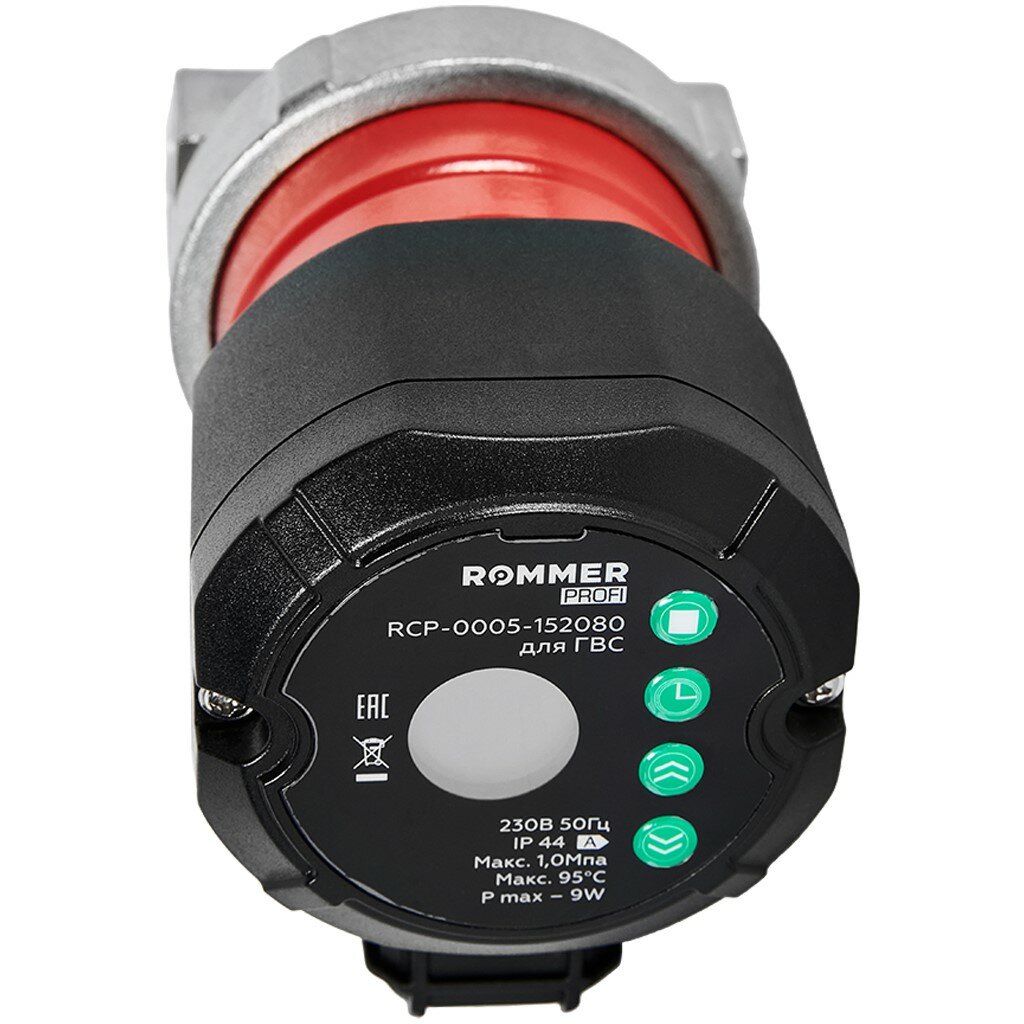 Насос циркуляционный Rommer Profi, с таймером и дисплеем, для систем ГВС