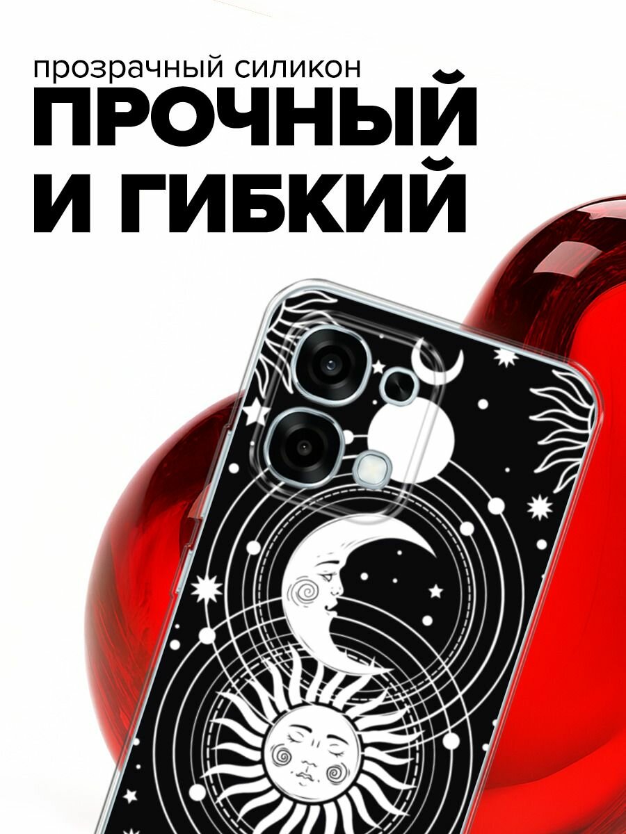 Чехол на Oppo A6 Pro / Оппо A6 Про с принтом Дуэт Солнца и Луны — фото 1