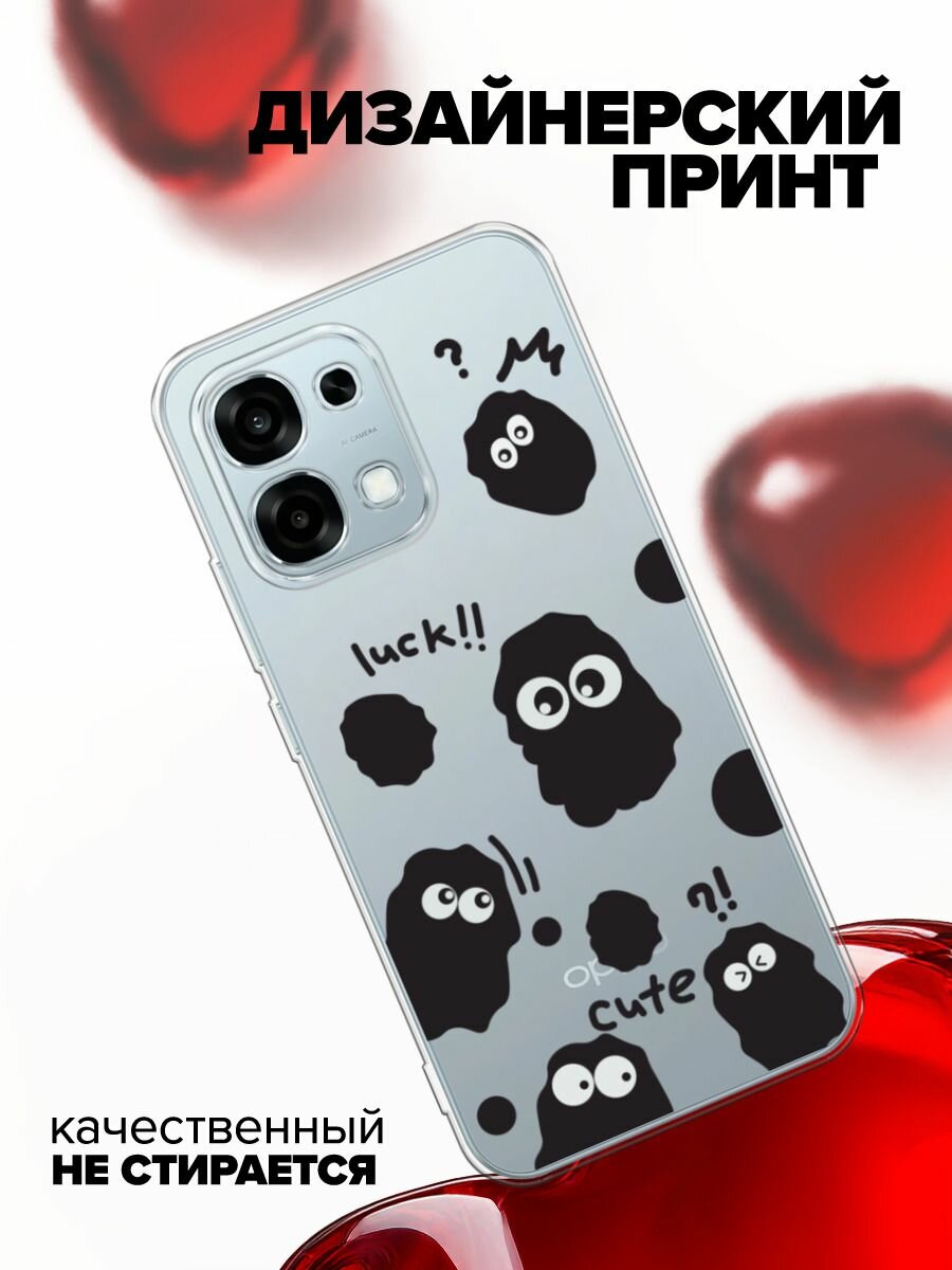 Чехол на Oppo A6 Pro / Оппо A6 Про с принтом Черные чернушки — фото 1