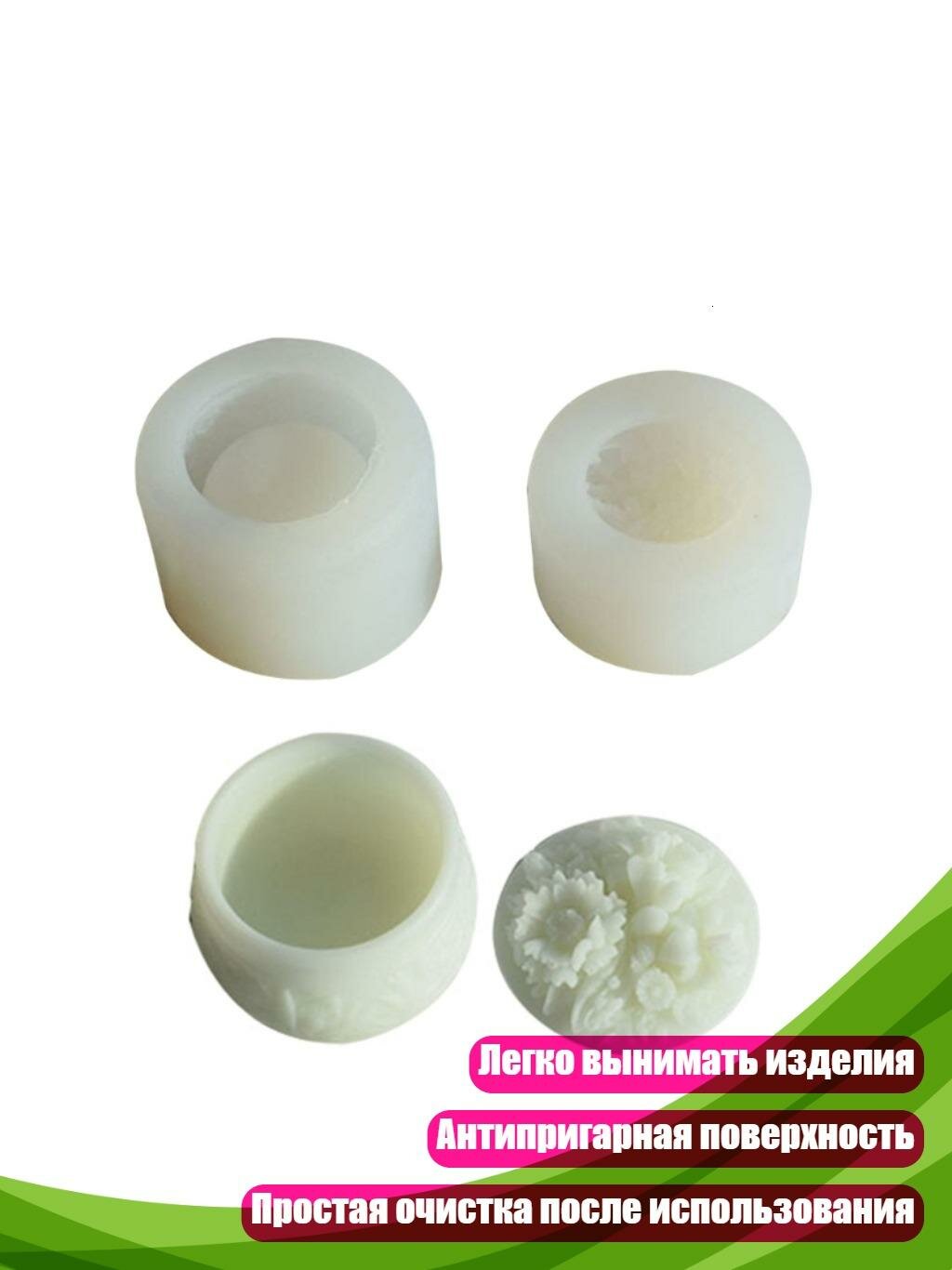 Силиконовая форма «Роза» для эпоксидной смолы, Стиль6