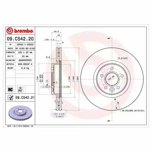 Диск тормозной Brembo 09C54221 для Volvo C70 II, S40 II, V40, V50