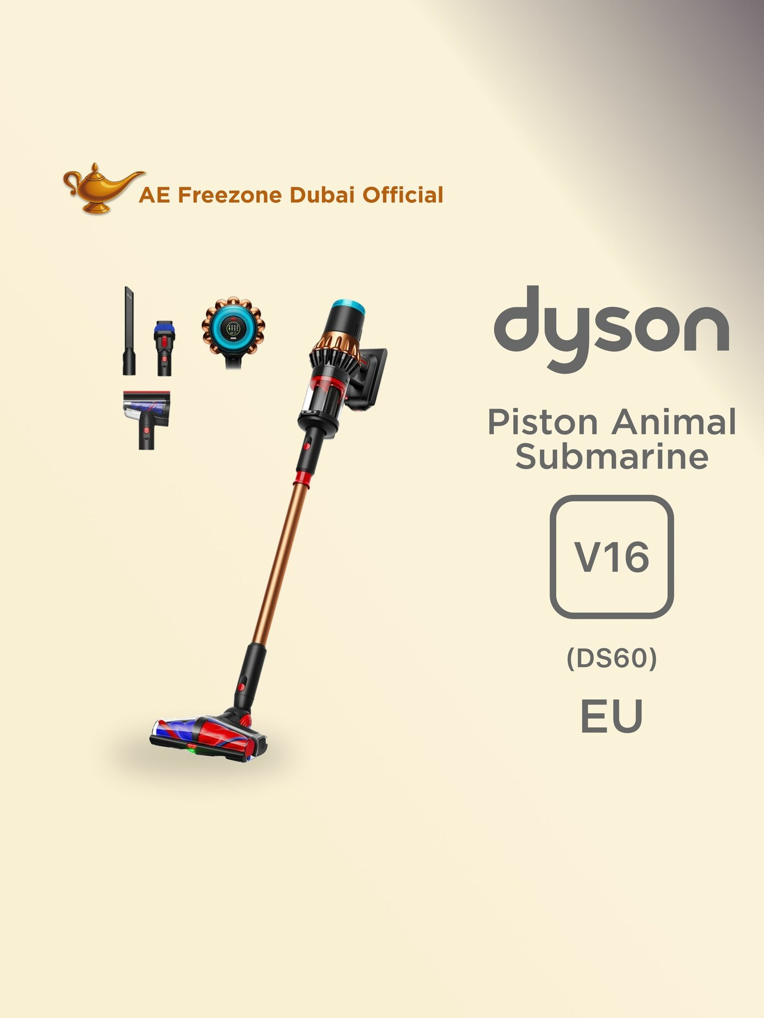 Пылесос Dyson V16 Piston Animal Submarine DS60 Matte Black/Copper EU (492969-01) (5025155114841)