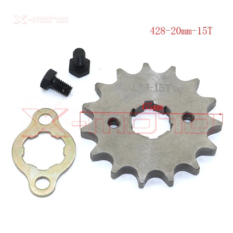 Передняя звездочка 428-20mm-15T