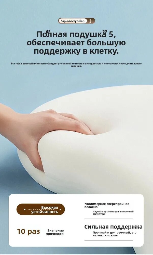 Барный стул, 1 шт, искусственная кожа, регулировка по высоте, черный, серебристый — фото 1
