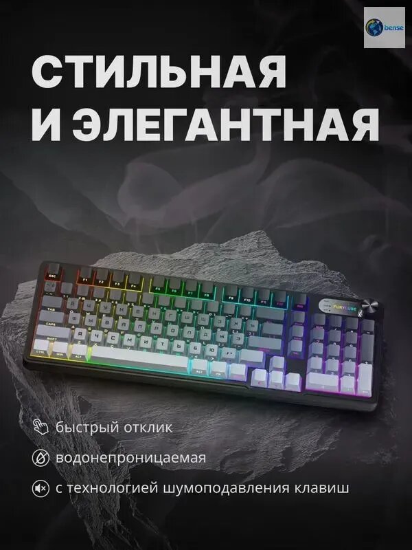 Клавиатура проводная IP98, Русская раскладка, серый, черный, для ПК и ноутбука